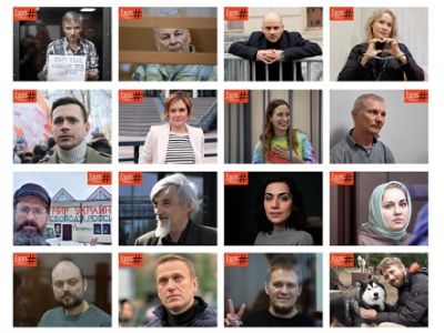 Alexei Isakov et Roman Shport, condamnés pour un tract, doivent être reconnus comme prisonniers ...